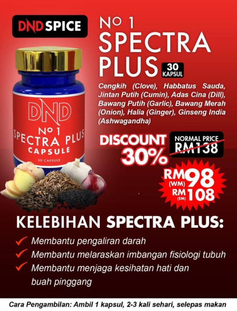 DND NO.1 SPECTRA PLUS - DND Health Wellness